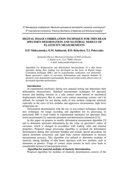 Pdf Digital Image Correlation Technique For Thin Beam Specimen
