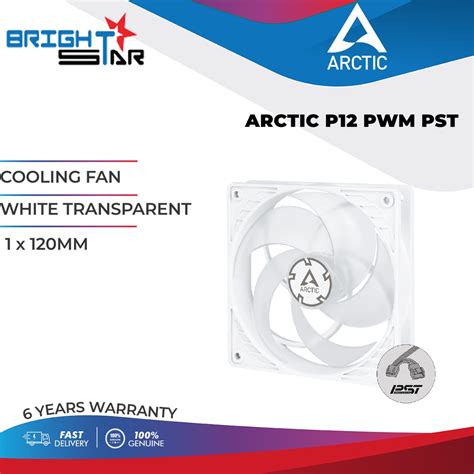 COOLING FAN ARCTIC P12 PWM PST / WHITE TRANSPARENT / 1 x 120MM / 6Y ...