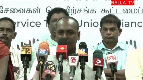 සංවර්ධන නිලධාරින් හා රාජ්‍ය සේවයේ පිරිස් මේ මස 08 හා 09 සිදු කරන්න යන