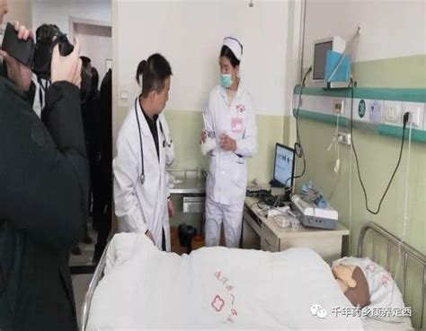 通渭县人民医院胸痛中心 组织进行“胸痛患者接诊及治疗”模拟演练 每日头条