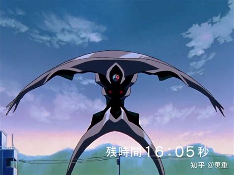 新世纪福音战士EVA EOE深度解析 使徒全图鉴 使徒来历 使命
