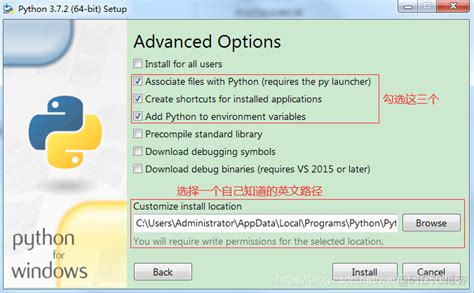派森编程软件python教程，派森编程软件python有什么用 51cto博客 派森编程软件python