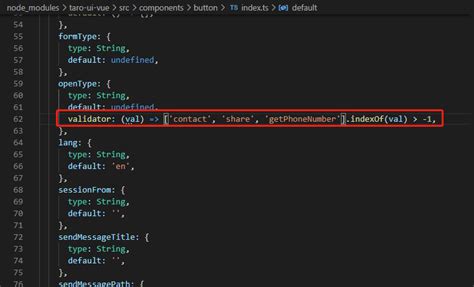 AtButton 提示 openType 无法校验 Issue 25 psaren taro ui vue GitHub