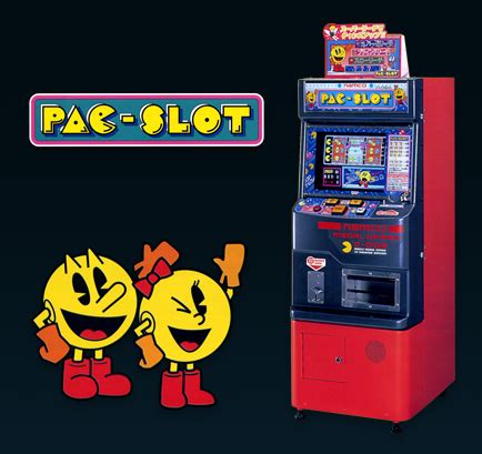 HISTORY The Official Site For PAC MAN