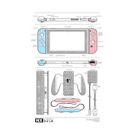 Nx Blueprint Nintendo Switch T Shirt The Shirt List