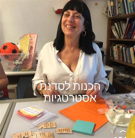 בית שי עגנון בירושלים איש עם שתי תרבויות לעולם לא ינוח אלבר מֶמי