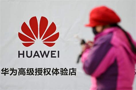 Huawei The World S Most Controversial Company Bbc News