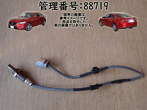 Yahooオークション アテンザ Gj5fp オーツ―センサー02o2 マフラー分