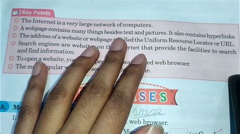 Class 4 Computer Lesson 8 More On Internet Part 5 Multiple Choice