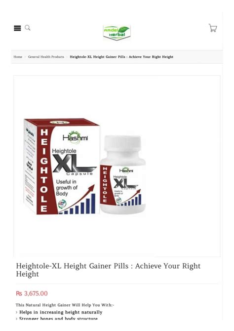 Ppt Best Height Growth Pills Powerpoint Presentation Free Download