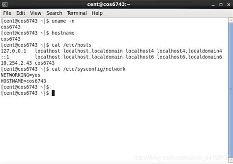 linux设置主机名hostname说明 yangtom249的博客 csdn博客