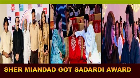Sher Miandad Got Sadardi Award Youtube