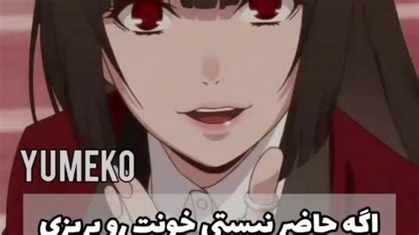 دیالوگ های فراموش نشدنی انیمه ها نماشا