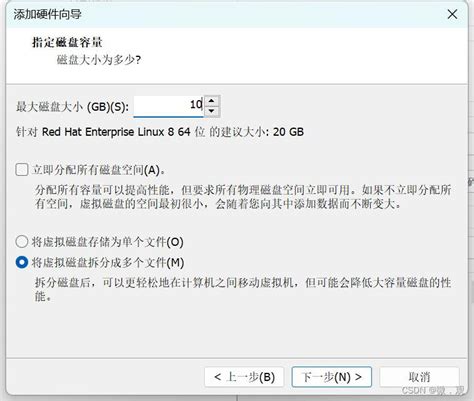 Redhat Linux基础（12） 磁盘管理redhat磁盘管理 Csdn博客