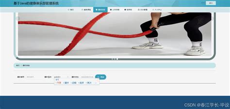 2025毕设springboot 基于的动漫周边网店设计与实现论文源码毕业论文基于springboot的动漫周边在线商城的设计与实现 Csdn博客