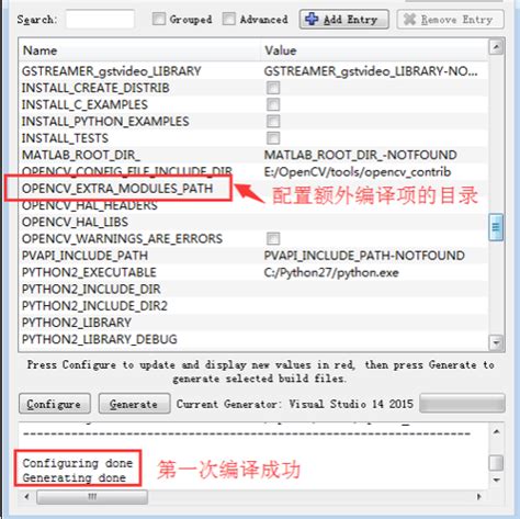 【opencv3 1 0】opencv3 1 0配置contrib3 1 0 vs 2013（64位） sift程序测试 csdn博客
