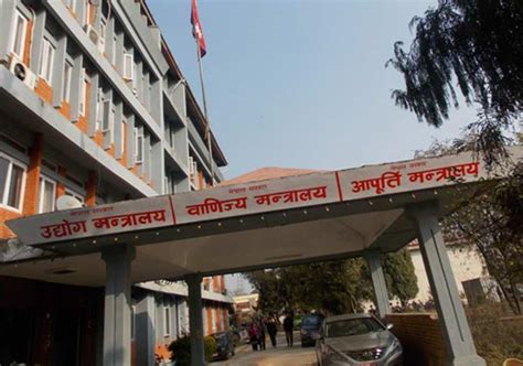 बिनाविभागीय तीन मन्त्रीलाई मन्त्रालय दिइयो अन्नपूर्ण पोस्ट्
