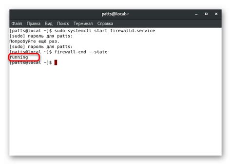 Konfiguriranje Vatrozida Na Centos 7