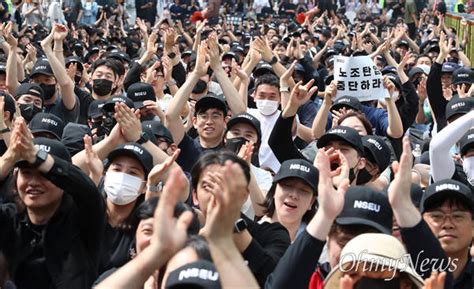 총파업 선언 삼성전자 노조 8일부터 사흘간 파업