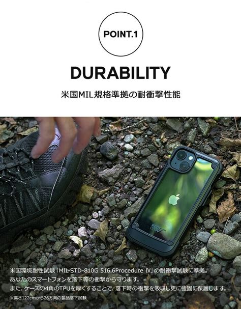 【楽天市場】【root Co 】[iphone14専用]gravity Shock Resist Tough And Basic Case