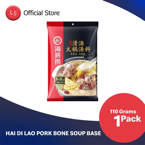 Hai Di Lao Pork Bone And Chicken Broth Soup Base Level Five