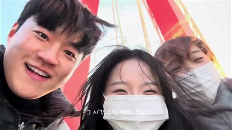 한페이지 성윤릴스 민욱 릴스 제거 Youtube