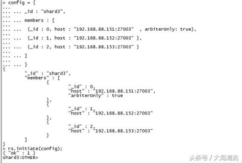 mongodb3 6 0 集群分片 安裝配置 基於centos6 8 每日頭條