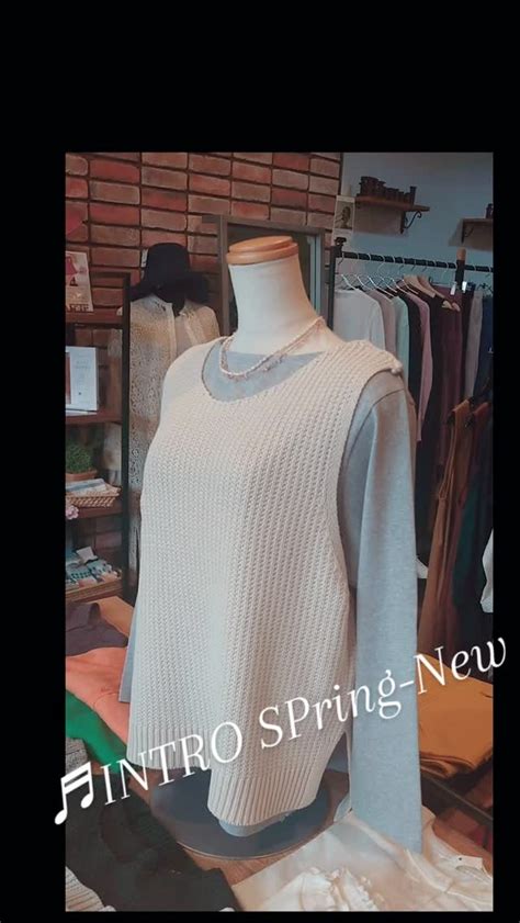 Introアパレル＠舞鶴 ♬intro 今日のおすすめファッション♪ 春夏アイテムno1👆whiteスニーカー👟コーデ♪ 大人コーデに