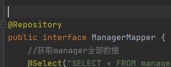 Springboot Autowired