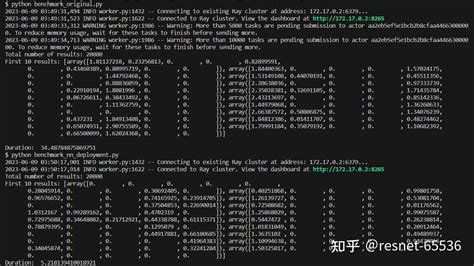 Ray分布式计算框架的部署与性能测试 知乎