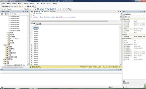 Sql 语句：给 Text 数据类型排序 Csdn博客