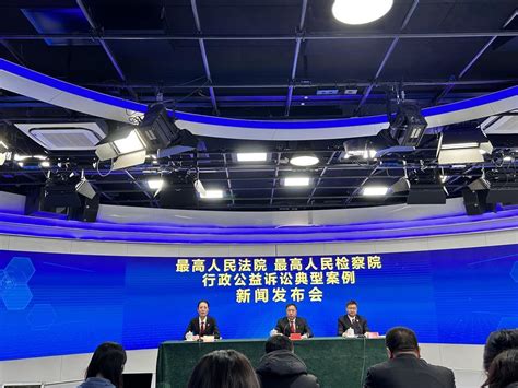 两高首次联合发布行政公益诉讼典型案例：近六年共立案78万余件 新闻频道 和讯网