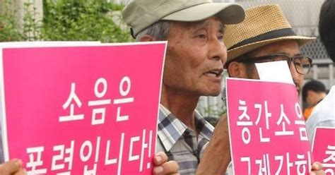 오늘도 윗집서 쿵쿵 층간소음에 잠 못 이루는 밤 [이슈 ]