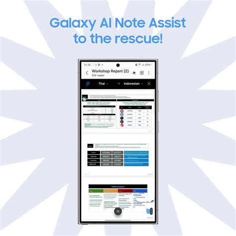 Samsung Indonesia Translate Entire Pdfs In Seconds Its Real Thanks To Galaxyai The