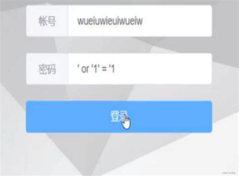 sql预编译 {}与 {} csdn博客