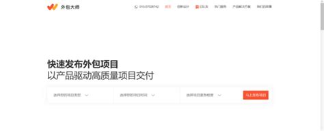 这 个程序员接单平台让我每个月收入 K 知乎