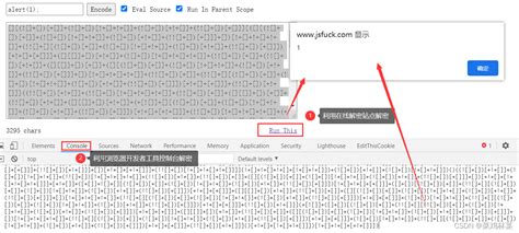 网络安全ctf夺旗赛入门到入狱 密码学下篇 jother在线解码 csdn博客