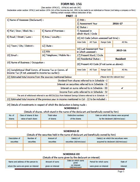 Claim Form Pf Claim Form