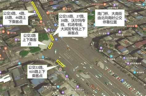 重要提醒！宜宾城区多条道路通行方式有变！还有10条公交线路也有调整澎湃号·媒体澎湃新闻 The Paper