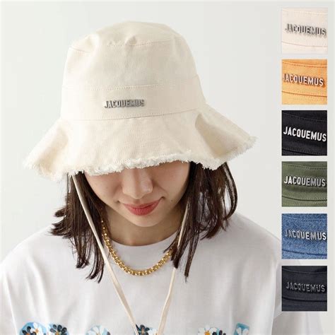 Jacquemus La Casquette Artichaut Fringe Baseball Cap Blue Le Bob