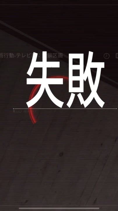 テレビ局封鎖区が難しすぎて1日で100万コーエン失った アリーナブレイクアウト 金策赤品ゲーム実況ゲーム配信ゲーム実況