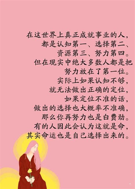 今日分享 家在深圳