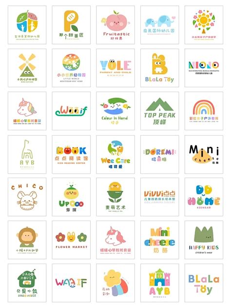 原创logo设计合集教育行业logo设计合集