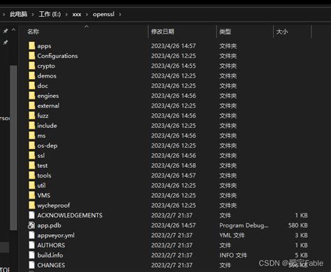 Windows环境下c 安装openssl库 源码编译及使用（vs2019）c语言 导入openssl源文件 Csdn博客