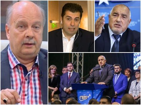 ЕДИНСТВЕНО В ПИК Георги Марков със сензационен списък от имена за