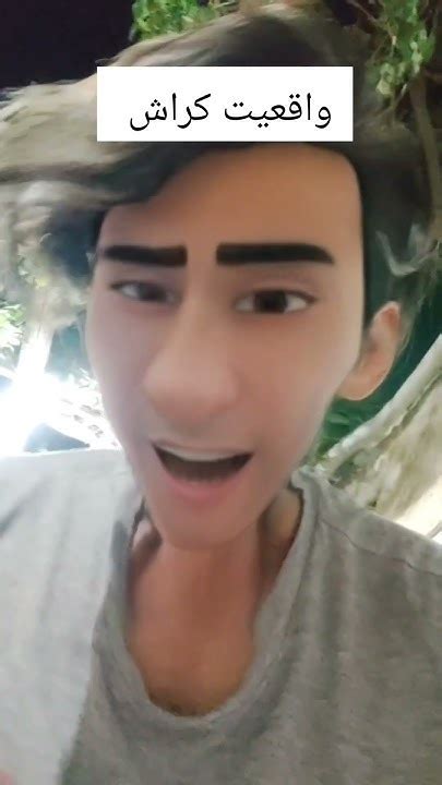 پسرا تمایل دارند به افغانستان عمیق کوتاه پسرانه عشق حقایق