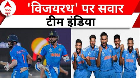 Sara Tendulkar Reaction On Shubman Gill Half Century Latest News