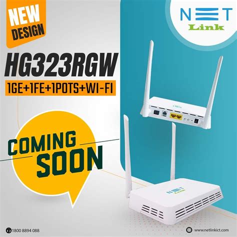 Unveiling The Upgraded Hg323rgw Modem Cooler Stronger Better