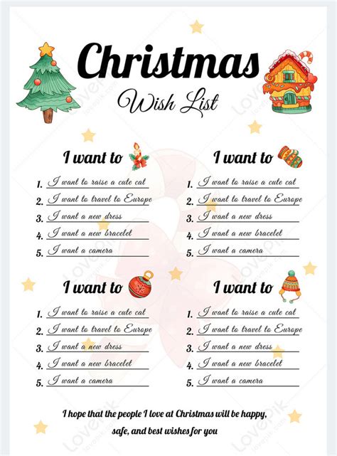 크리스마스 위시리스트 만화 귀여운 포스터 이미지 사진 466928142 무료 다운로드