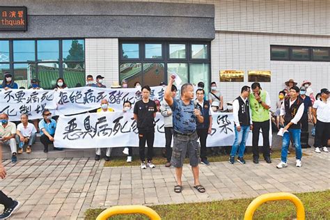 畜牧循環資源中心惹怨 鍾東錦親上火線 地方新聞 中國時報